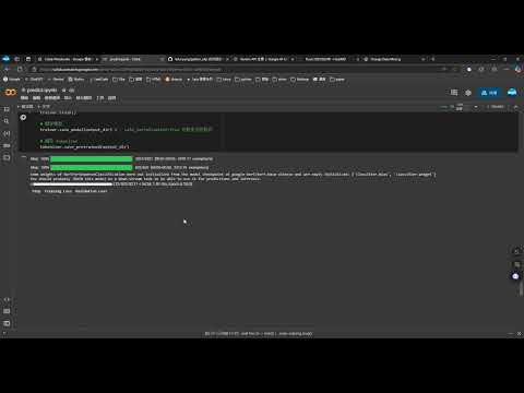 GitHub - solano66/chinese_emotion_dialogue_bert: A BERT-based Chinese emotion classification ...