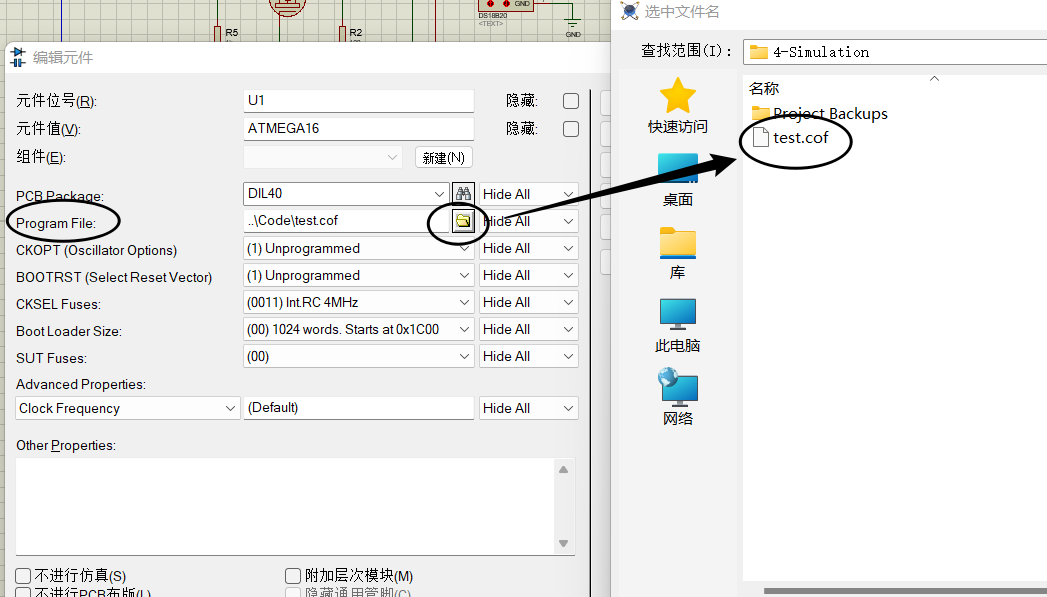GitHub - Yangxinyee/ATmega16-Microcontroller-Application-in-Precision ...
