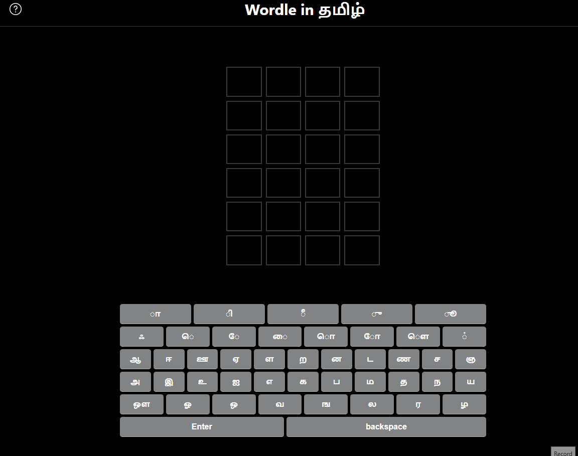 GitHub - sibi-sharanyan/Tamil-Wordle: This is a Tamil version 🇮🇳 of the popular word game ...