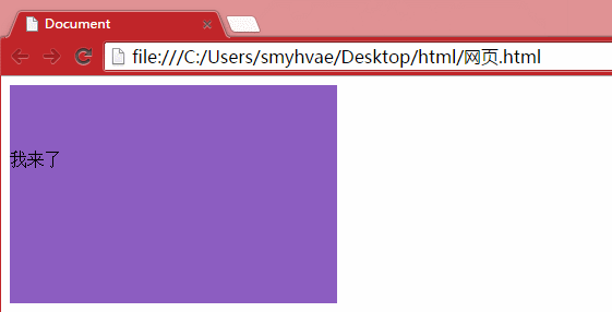 Web/01-HTML/07-html标签图文详解（二）.md at master · qianguyihao/Web · GitHub