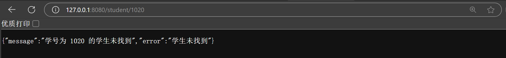 GitHub - emiya66yhr/homework1: 纳新作业1