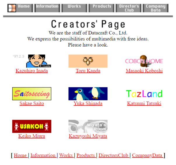 Datacraft Sozaijiten Series · Render96/Render96Wiki Wiki · GitHub