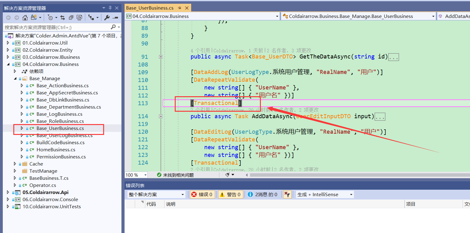 Home · Coldairarrow/Colder.Admin.AntdVue Wiki · GitHub