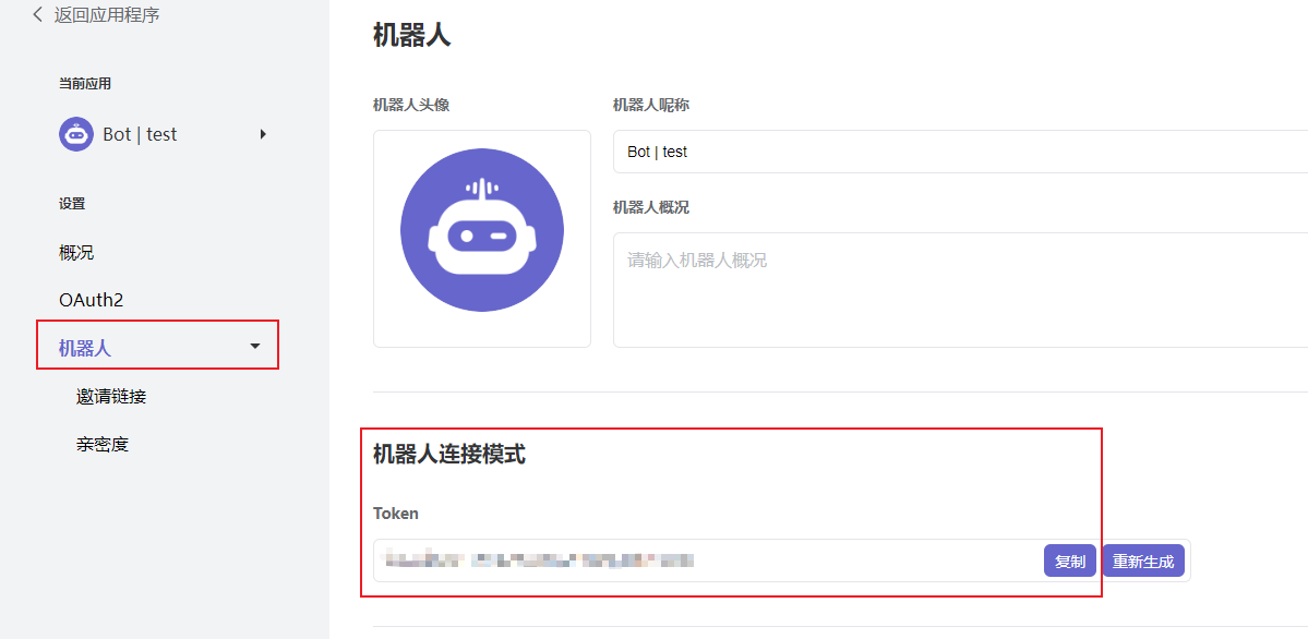 GitHub - NLP-Guild/kook-chatbots: Chatbots (Dialogue Systems ... GitHub - NLP-Guild/kook-chatbots: Chatbots (Dialogue Systems ...