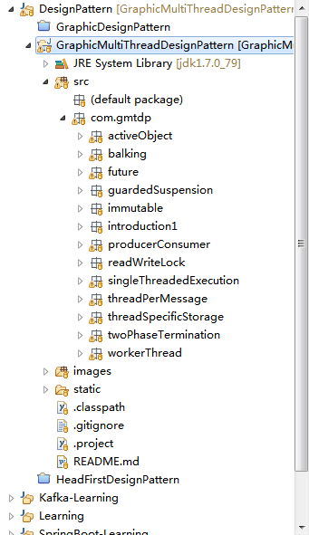 GitHub - Relph1119/GraphicMultiThreadDesignPattern: 图解Java多线程设计模式