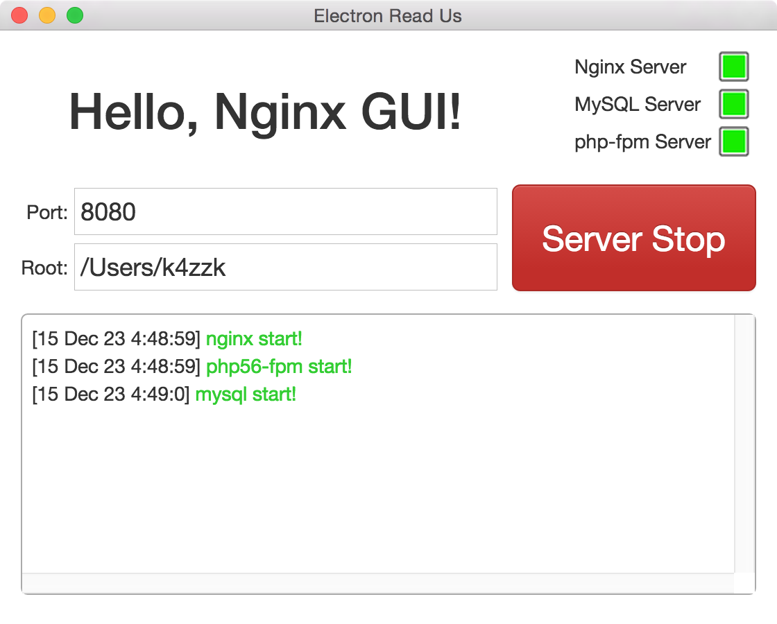 GitHub - akkijp/project-nginx-gui: :hankey::zzz: nginxをguiで操作できるツール