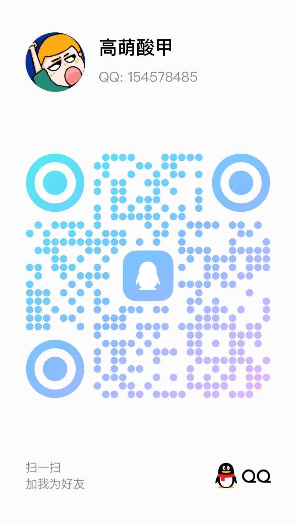 GitHub - Vita0519/wechat_summary: 基于wxauto库做的一个用于微信群历史消息AI总结工具