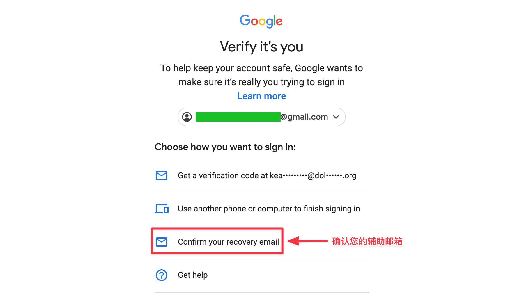 登录 · ssnhd/googlevoice Wiki · GitHub