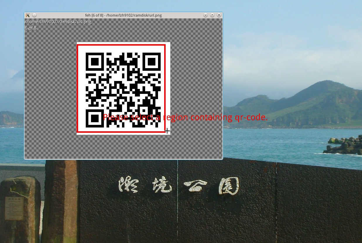GitHub - lzh9102/qrcode-desktop: QRCode encoder/decoder GUI for desktop, based on ZXing and Java