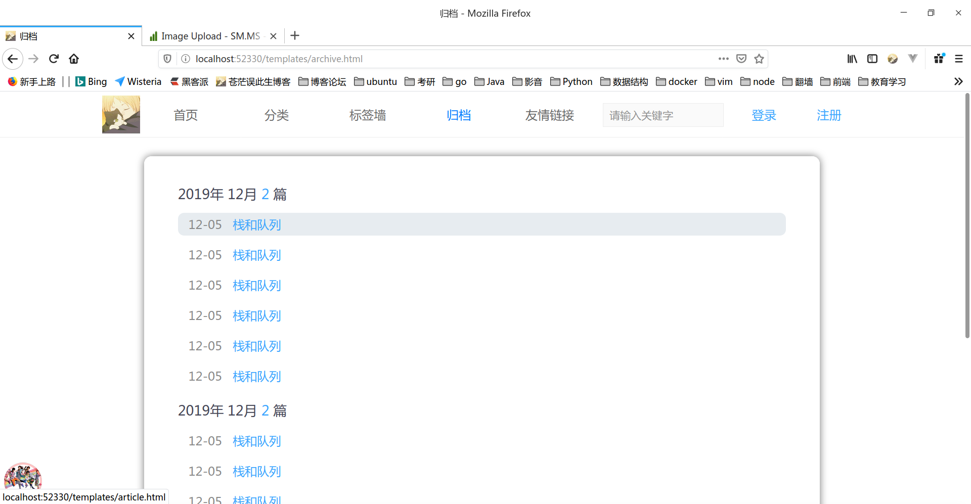GitHub - zhaoyangkun/Boundless-UI: 极简主义的个人博客模板