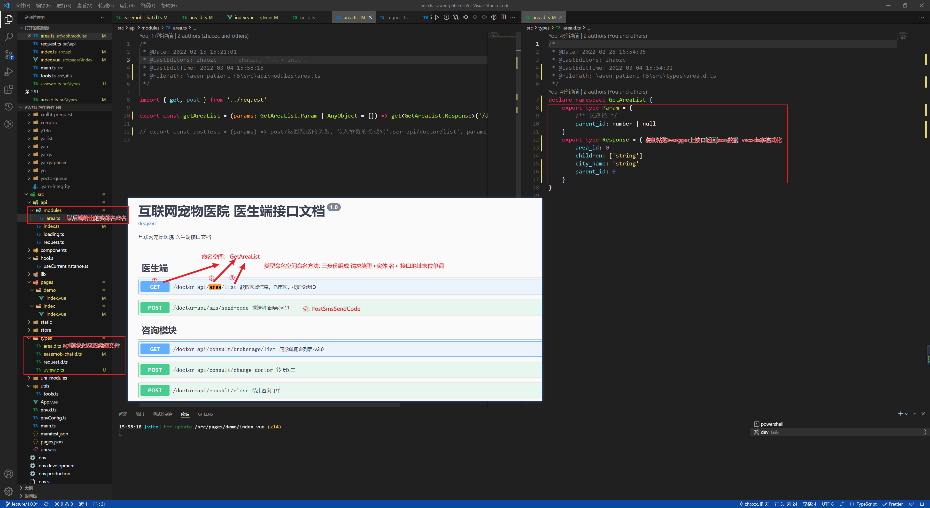 GitHub - zcjunblog/uni-vue3-js-template · GitHub