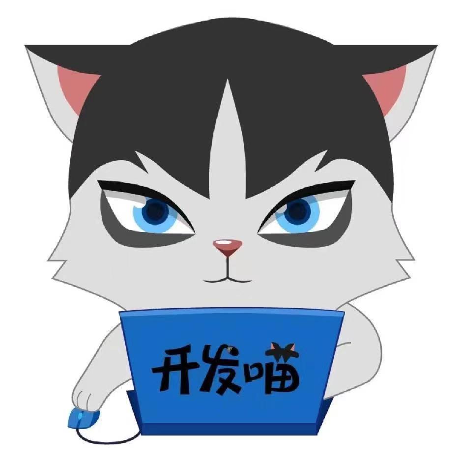 GitHub - kaifamiao/anything-llm-chinese: 开发喵AI