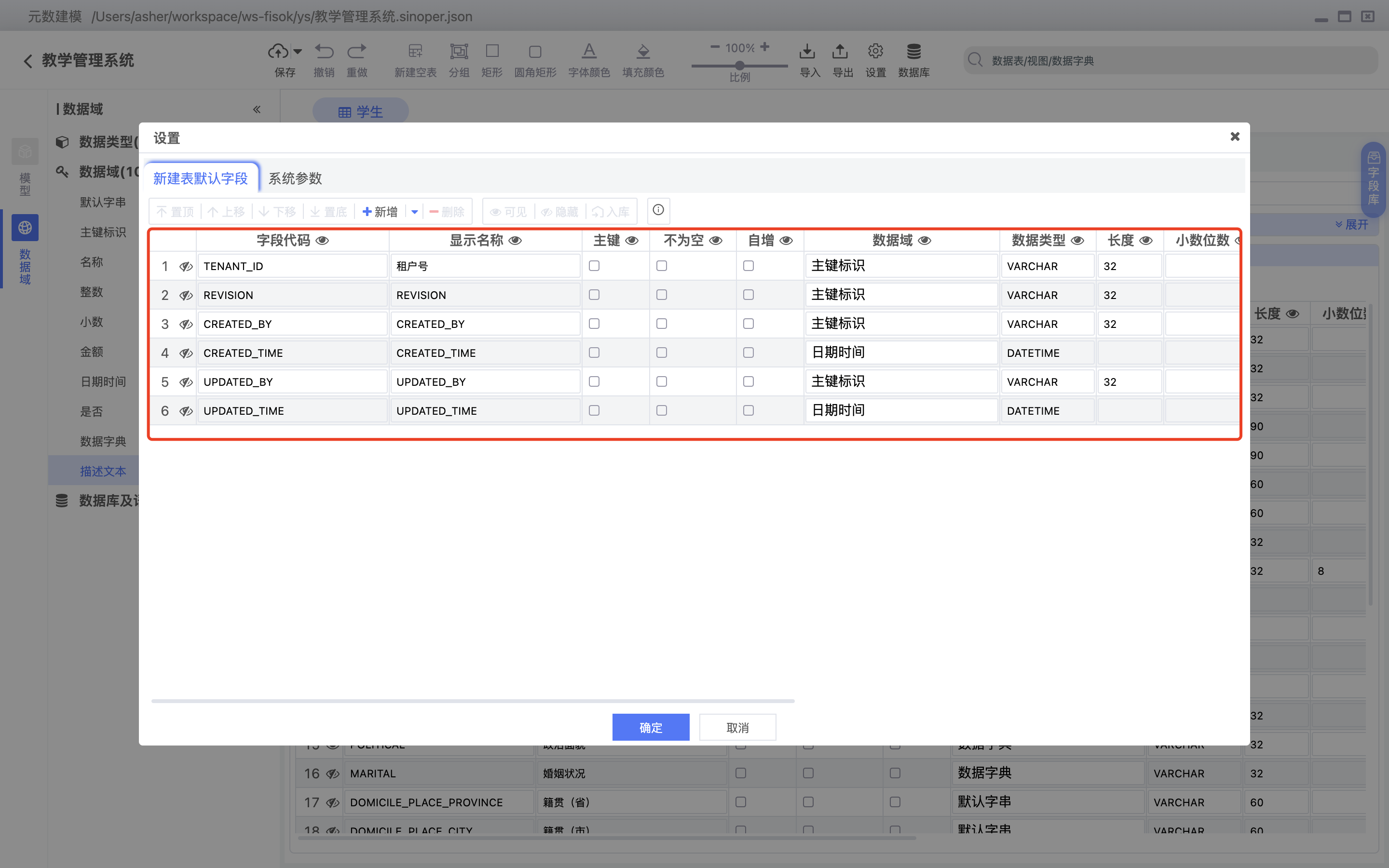 GitHub - coco-bigdata/chiner: chiner