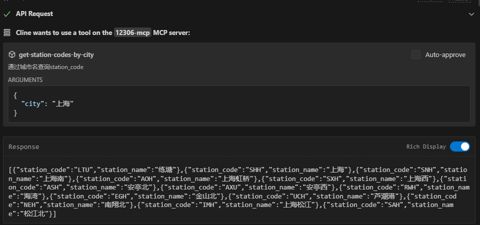 GitHub - Joooook/12306-mcp: This is a 12306 ticket search server based on the Model Context ...