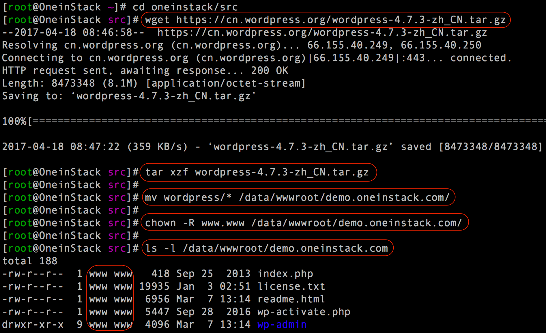OneinStack Guide - oneinstack/oneinstack GitHub Wiki