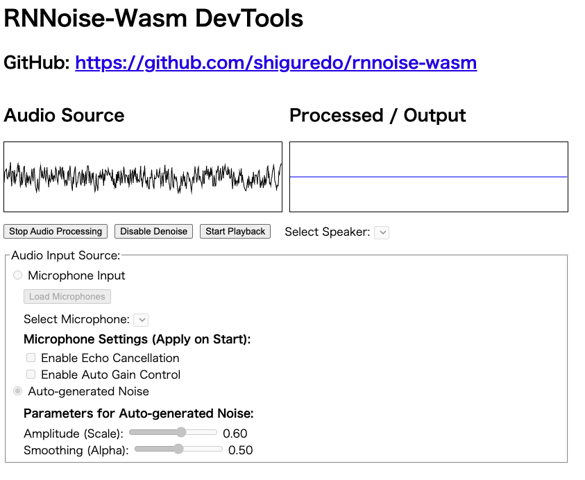GitHub - shiguredo/rnnoise-wasm: WebAssembly build of RNNoise