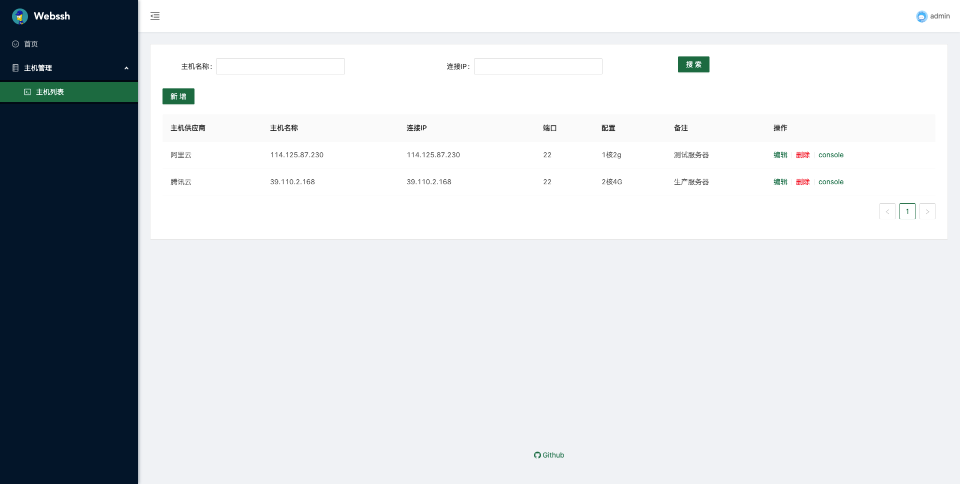 GitHub - VANTERC/webssh: 一款基于vue+egg的web终端管理器，可实现基本的Linux服务器常规操作。