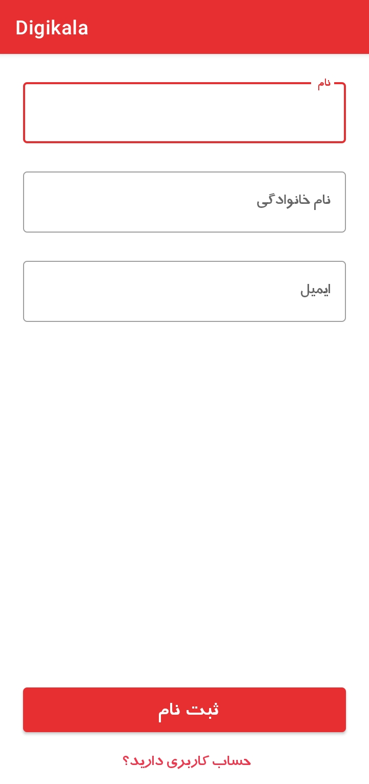 GitHub - nick-gharizadeh/Digikala-sample
