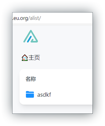 请问一下关于nginx反向代理的问题 · AlistGo alist · Discussion #3758 · GitHub