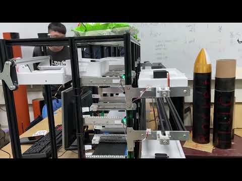 GitHub - Leo125Jan/ASRS