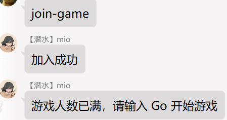 GitHub - LemonNeko2452/WolfKill