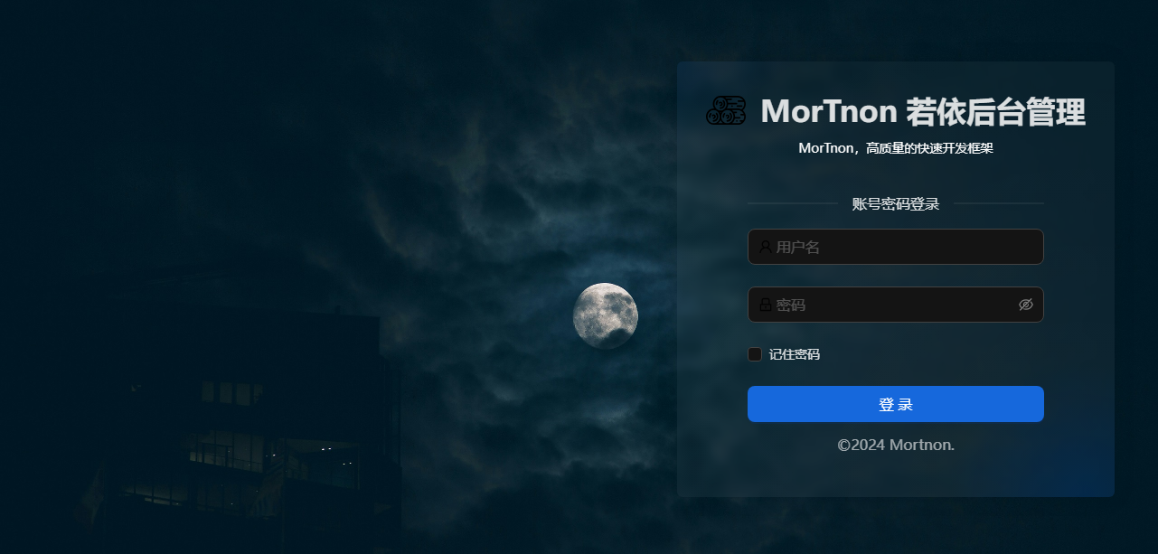 GitHub - mortise-and-tenon/RuoYi-React-Pro: 若依的React前端实现