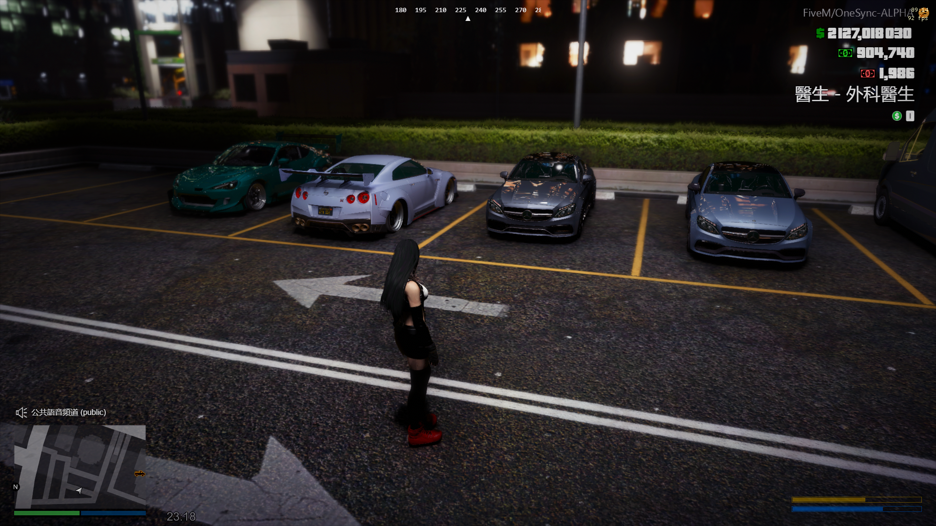 GitHub - kasuganosoras/esx_realparking: 🅿️ A real car parking script for FiveM