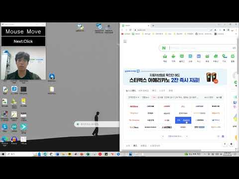 GitHub - cvipym/gaze-estimation
