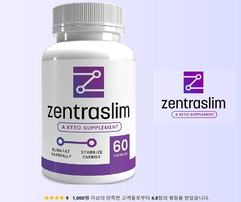 GitHub - gluvafitsite/ZentraSlim-2025-