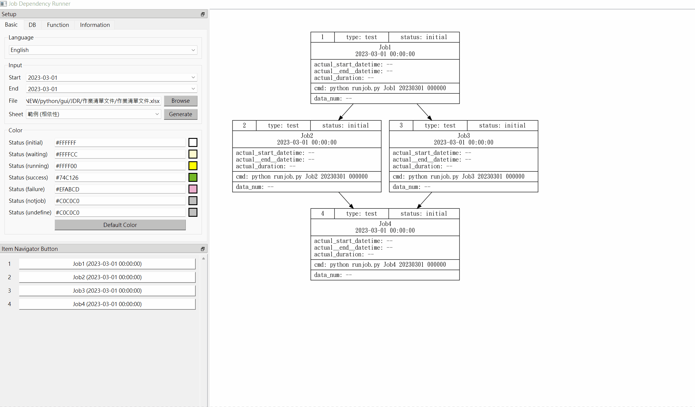 GitHub - Chen-Alfred/JDR: Job Dependency Runner