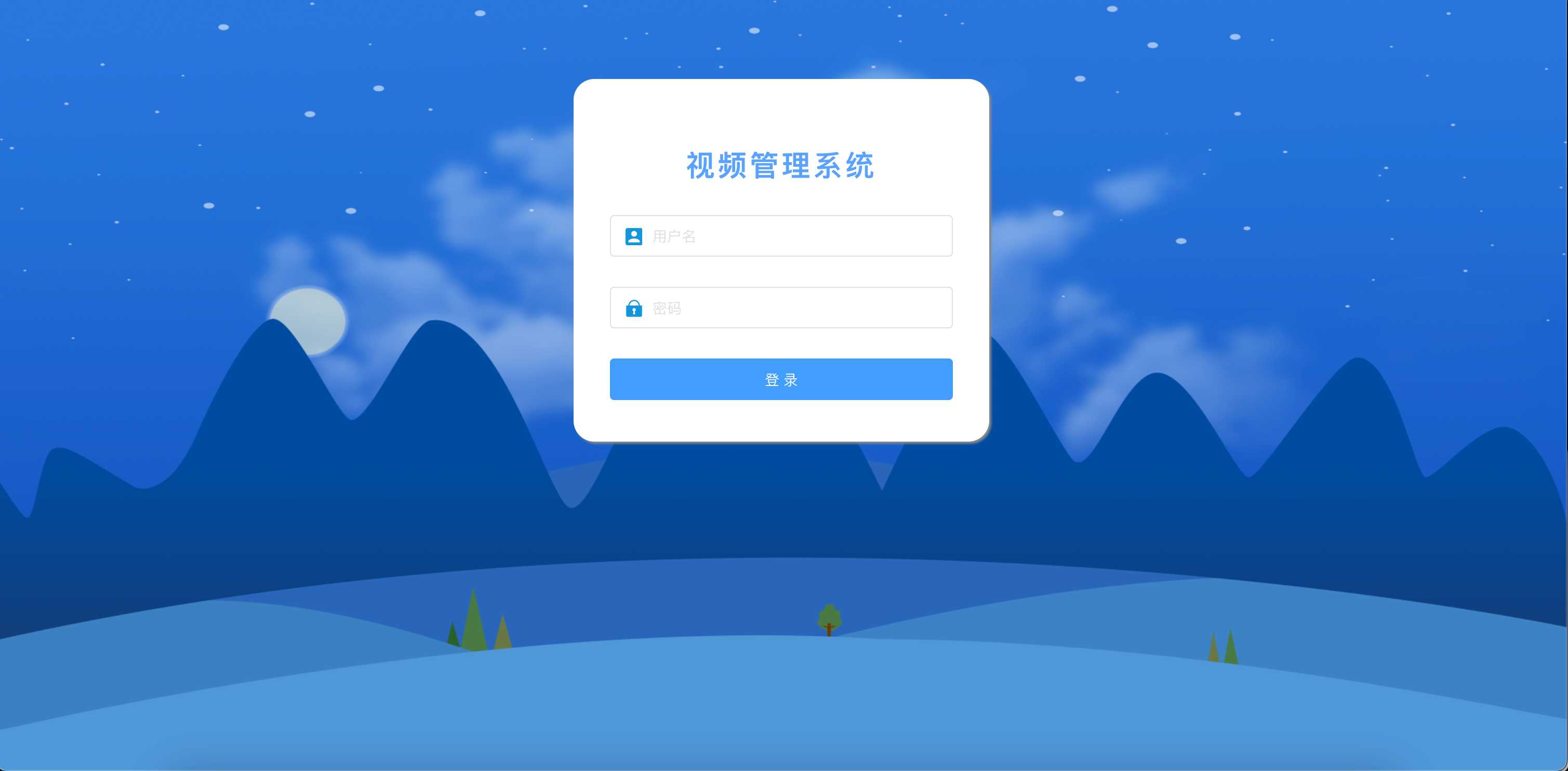 GitHub - skywalking-pro/video-platform-main: 这是一款适合作为毕设选题的视频管理系统，采用了SpringBoot，VUE，Redis. MySQL等 ...