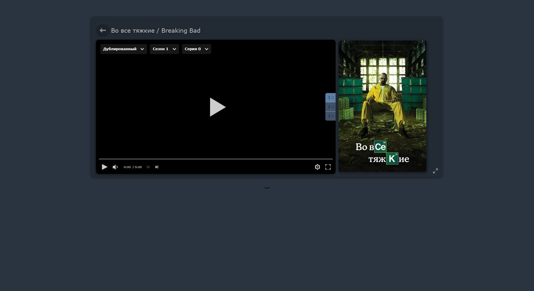 GitHub - ecXbe/Free-Kinopoisk: https://greasyfork.org/ru/scripts/461423-free-kinopoisk