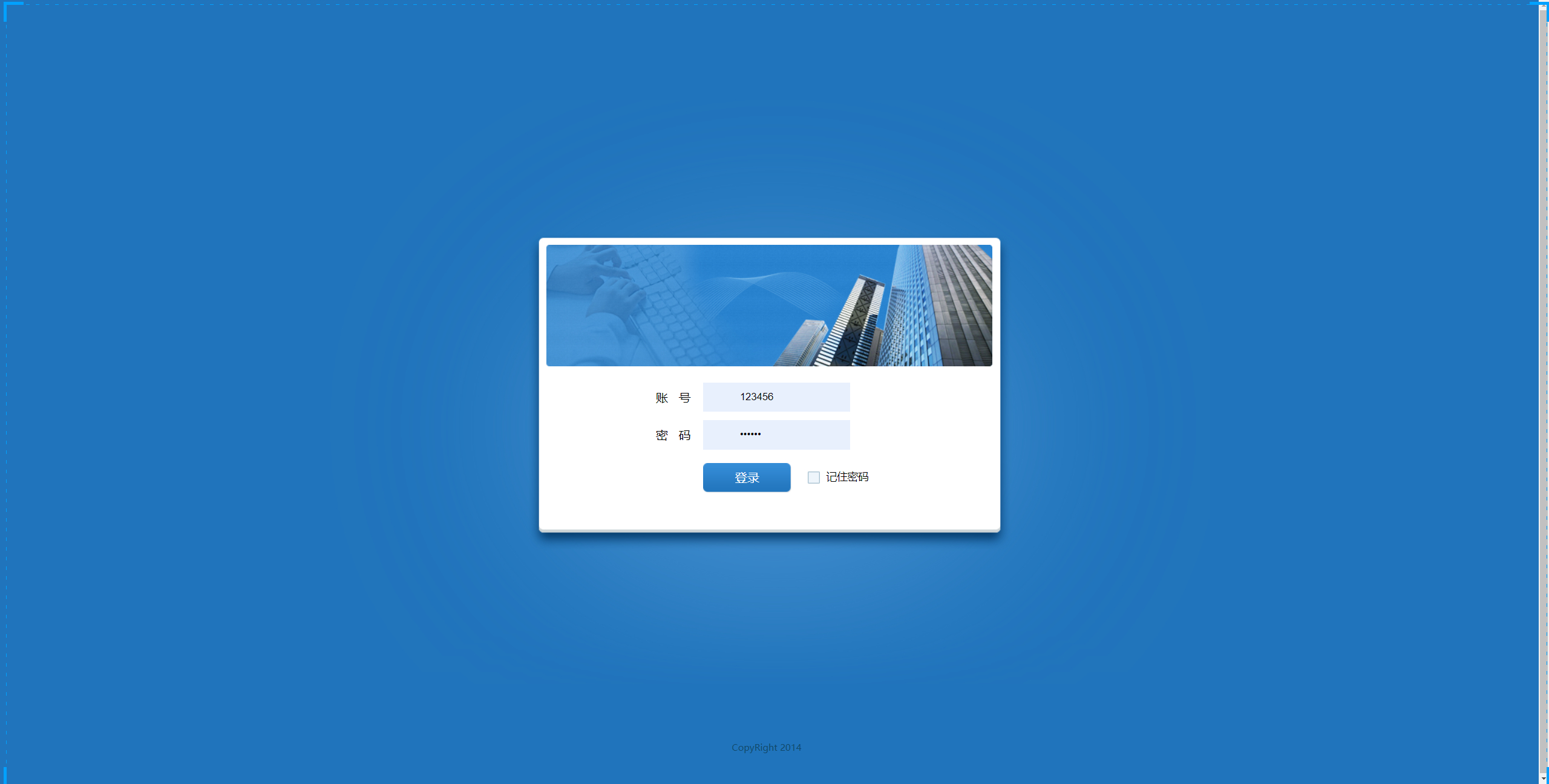 GitHub - huaaweiCode/SSM-based-library-management-system-4: 基于SSM的图书管理管理系统4拥有两种角色，用户可以浏览评论图书、登录 ...