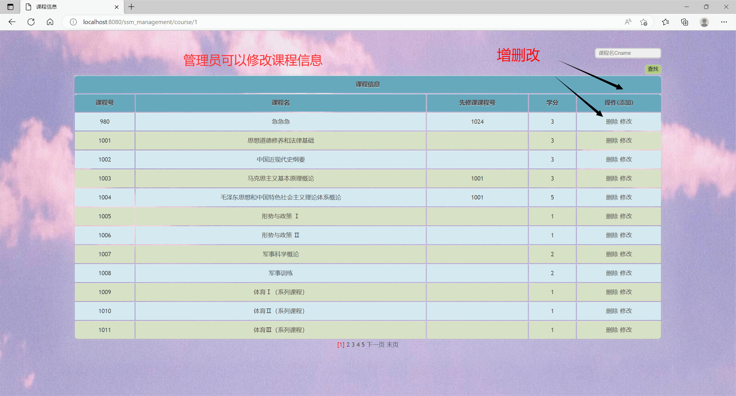GitHub - xiaoli-guan/SSM: 基于SSM的学生选课系统