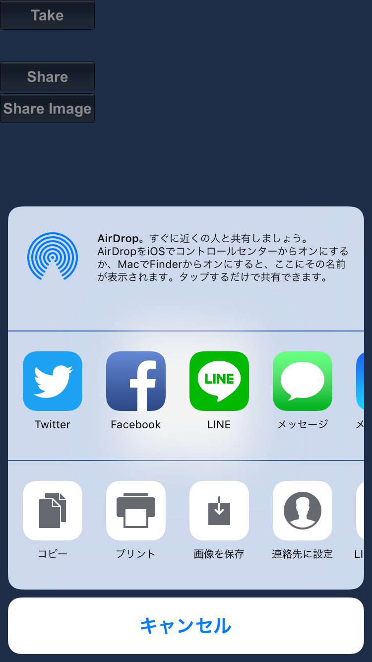 GitHub - anchan828/social-connector: Social Connector