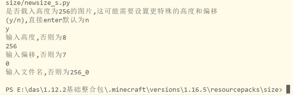 GitHub - sch246/MCunicode