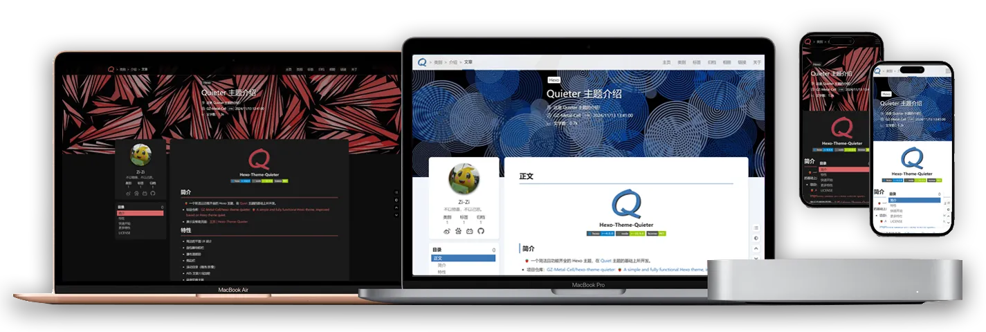 GitHub - Hexo-Theme-Quieter/hexo-theme-quieter-tutorial: Quieter 主题的示例模板。 GitHub - Hexo-Theme-Quieter/hexo-theme-quieter-tutorial: Quieter 主题的示例模板。