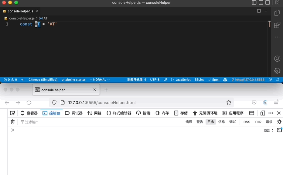 GitHub - Sean529/vscode-console-helper: 20k+ 开发者正在使用的，一键输出 console.log ...