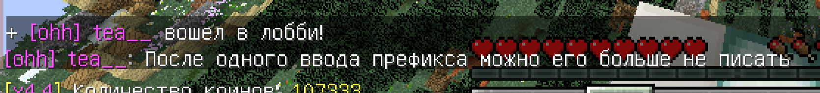 GitHub - delfikpro/evidence: Генератор подстав для VimeWorld