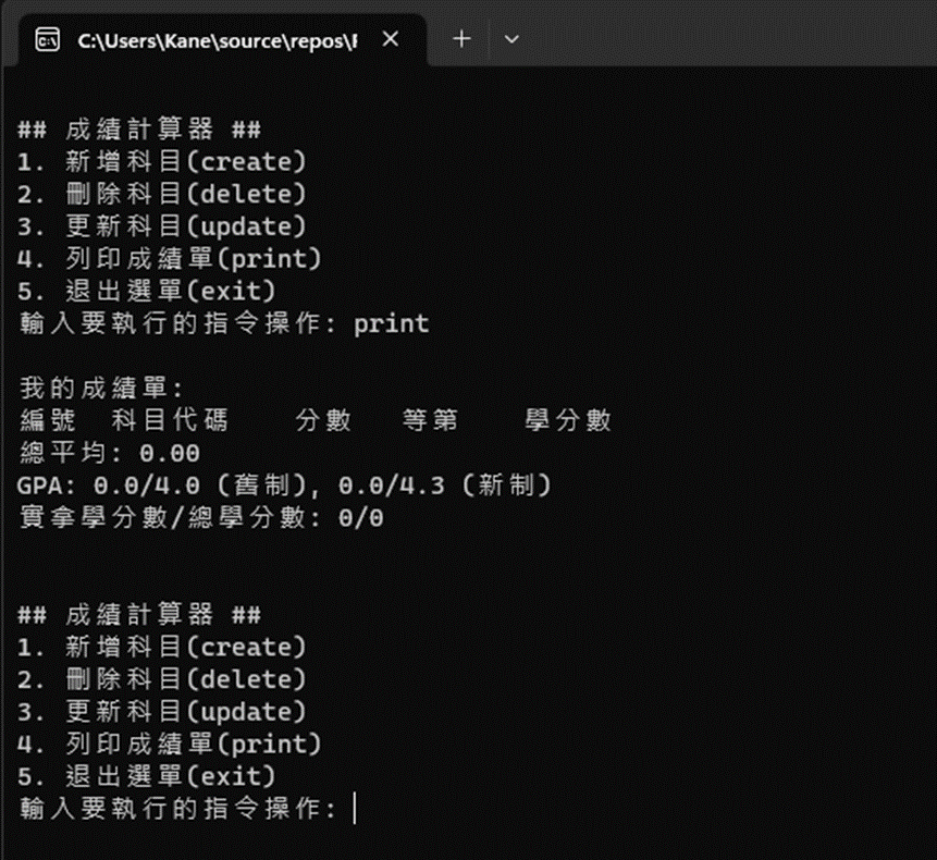 GitHub - Smallyuyu/WINDOW-PROGRAMMING-Csharp GitHub - Smallyuyu/WINDOW-PROGRAMMING-Csharp