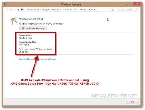 kms-activator/README.md at main · dwn-2025/kms-activator · GitHub