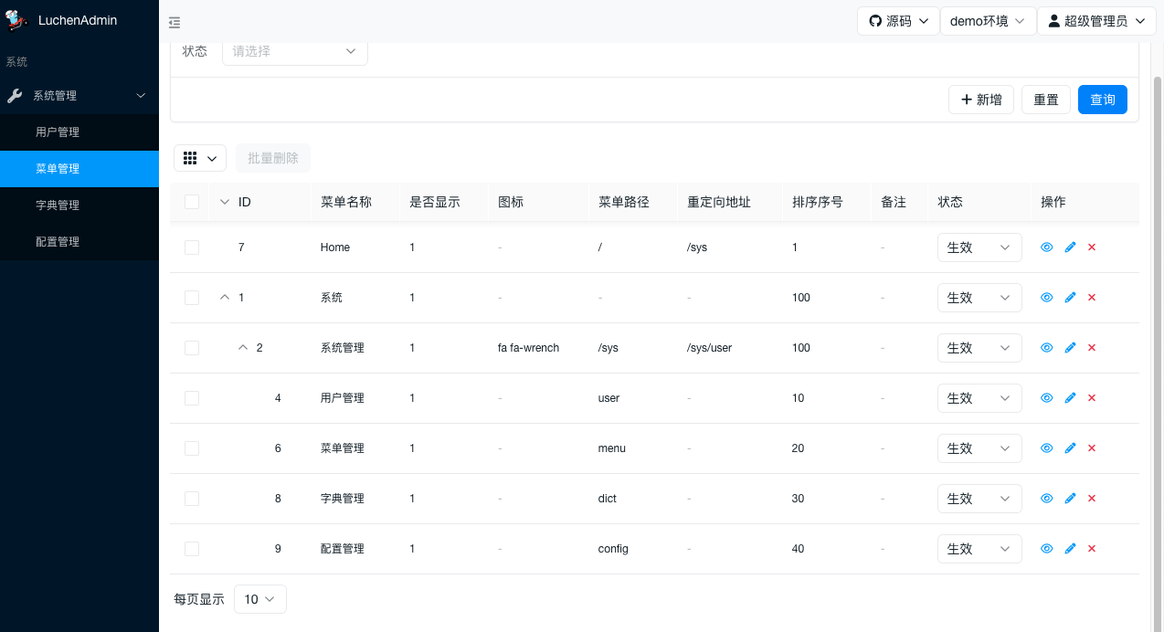GitHub - fengjx/lucky-web: 基于amis开发的低代码后台系统 · GitHub
