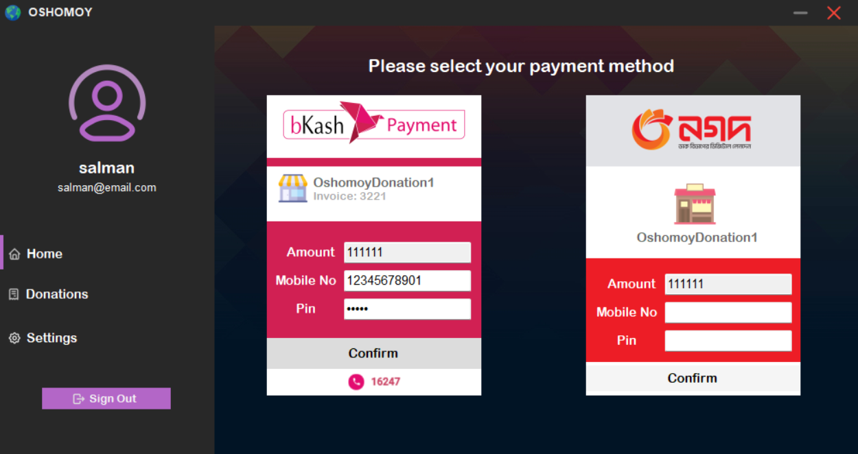 GitHub - salman-sayeed/OOP2-Project-Oshomoy