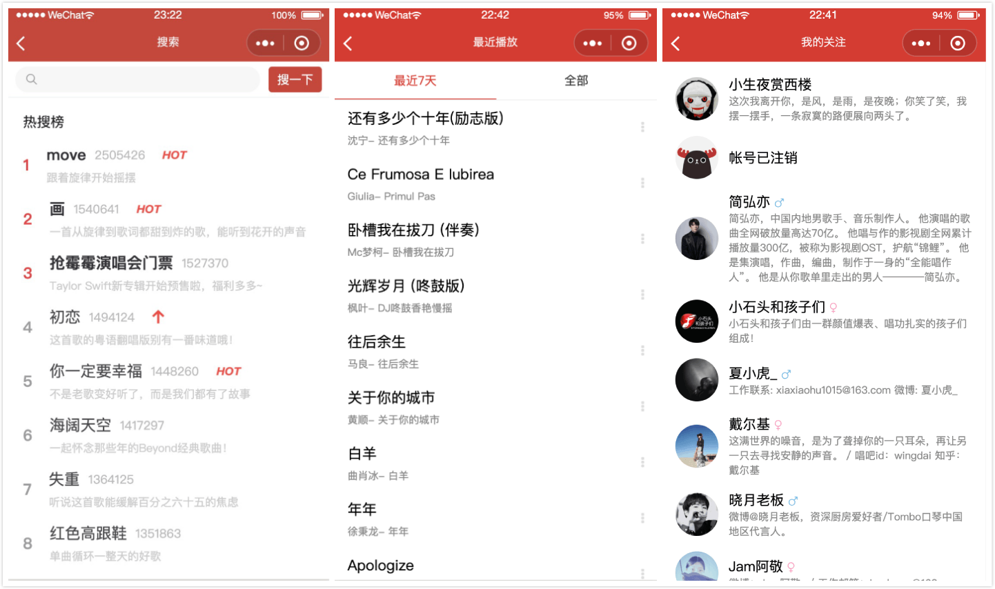 GitHub - lsqy/taro-music: 🎉基于taro + taro-ui + redux + react-hooks + typescript 开发的网易云音乐小程序,taro3 ...